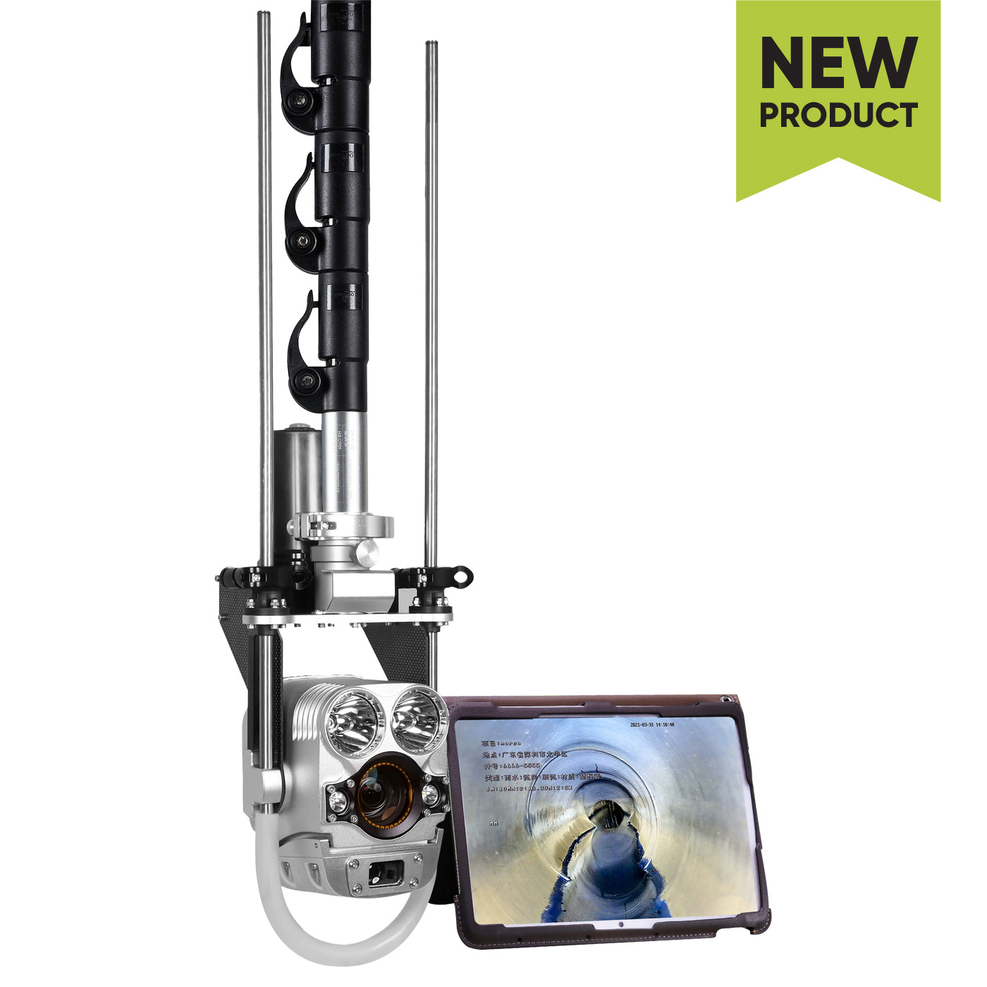 SROD HD Wireless Manhole Camera