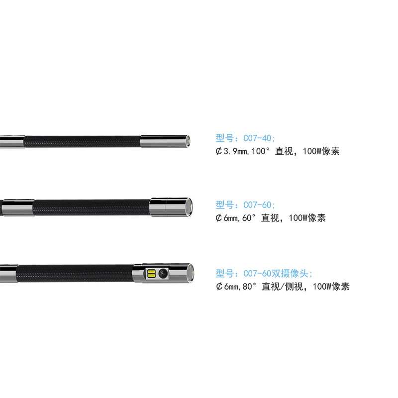 Yateks P Series UV Light Borescope